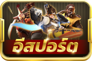 G2G1BET: สล็อตเว็บตรงไม่ผ่านเอเย่นต์ สล็อตแตกง่าย เว็บแท้ 2022 | ส่วนสมาชิก